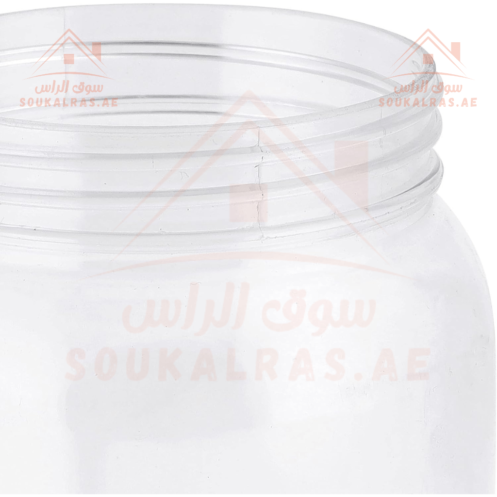 1000ml Round Jar | High-Grade, Fade-Proof Storage Container – Souk Al Ras