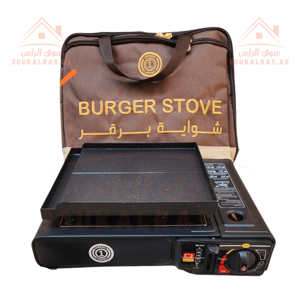 Burger Stove with Nonstick Grill | Portable BBQ with Complete Tools ...