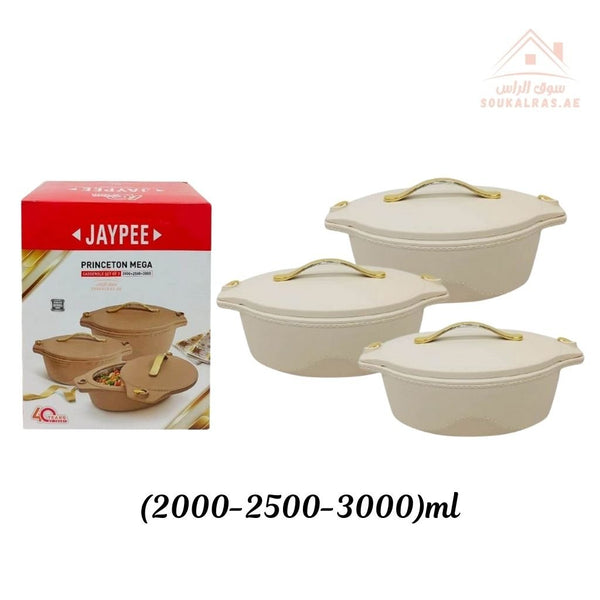 Hot Pots – Souk Al Ras